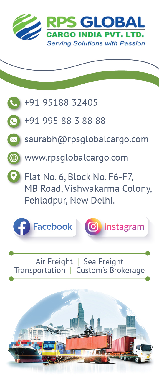 RPS Global Cargo India Pvt Ltd | Greetbuzz